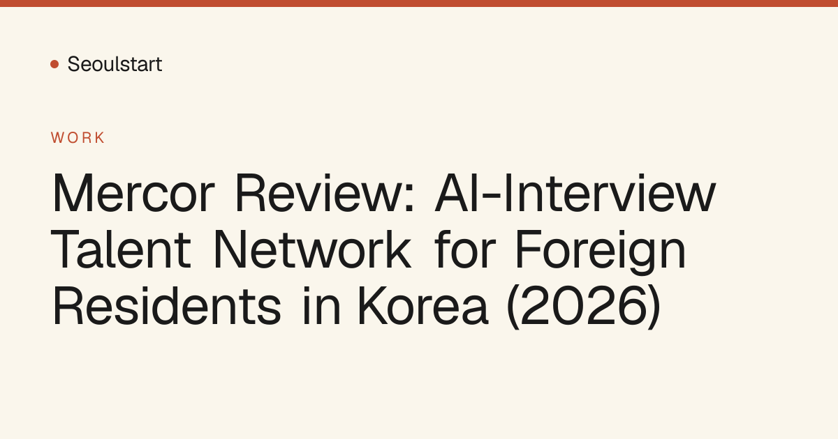 Mercor Review: AI-Interview Talent Network for Foreign Residents in ...